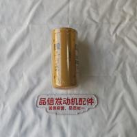 China For 1R-0751 1R0751 Oil Filter  CAT C7 C9 320D 330D 3116 3126 Excavator Engine Parts for sale