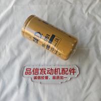 China For 1R-0751 1R0751 Oil Filter  CAT C7 C9 320D 330D 3116 3126 Excavator Engine Parts for sale