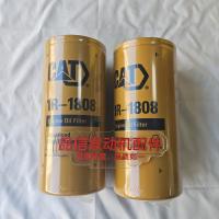 China For 1R-1808 1R1808 Oil Filter CAT C9 C13 C15 C18 C27 3408 3512 Engine Parts for sale