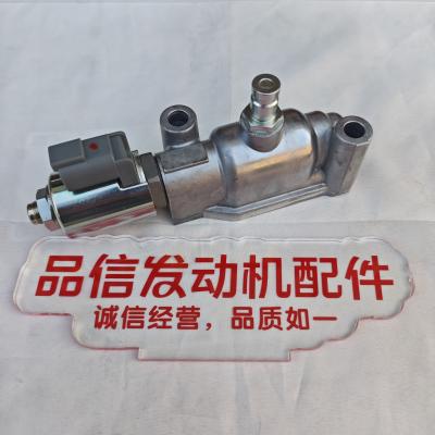 China For 244-3114 Engine Shutoff Solenoid Valve CAT C18 3508 D8R Excavator engine parts for sale