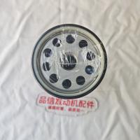 China For 423-8524 4238524 Oil filter For CAT C7 C9 C11 C13 C15 C18 Engine Parts for sale