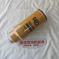 China For 423-8524 4238524 Oil filter For CAT C7 C9 C11 C13 C15 C18 Engine Parts for sale