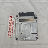 China For 460-0132 4600132 ECU computer board CAT 320D2 330D2 Excavator Engine Parts for sale