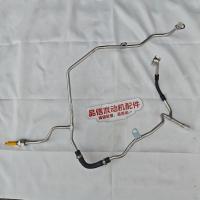 China For 464-7899 4647899 LINES GP FUE CAT C7.1 Excavator Engine Parts for sale