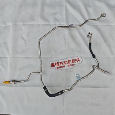 China For 464-7899 4647899 LINES GP FUE CAT C7.1 Excavator Engine Parts for sale