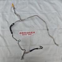 China For 464-7899 4647899 LINES GP FUE CAT C7.1 Excavator Engine Parts for sale