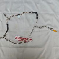 China For 464-7899 4647899 LINES GP FUE CAT C7.1 Excavator Engine Parts for sale