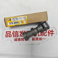 China For 575-4995 5754995 Valve Lifter CAT C7 C9 C9.3 Excavator Diesel Engines for sale