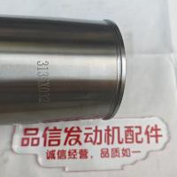 China For 3135X032 Cylinder Liner CAT C4.236 Excavator Diesel Engines for sale