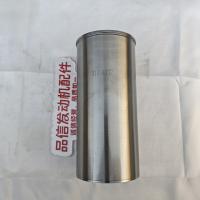 China For 3135X032 Cylinder Liner CAT C4.236 Excavator Diesel Engines for sale