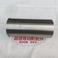 China For 3135X032 Cylinder Liner CAT C4.236 Excavator Diesel Engines for sale