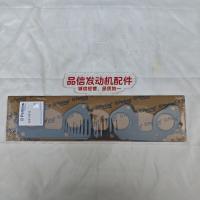 China For 3681V516 Exhaust manifold gasket Perkins C6.6 C7.1 Excavator Engine Parts for sale