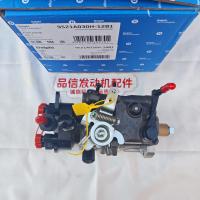 China For 9521A031H Diesel Pump Perkins C6.6 C7.1 Excavator Engine Parts for sale