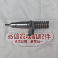 China High-Strength Alloy Engine Fuel Injector for CAT 3116 3126 E320B with Precision Fuel Injection for sale