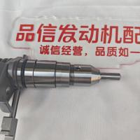 China High-Strength Alloy Engine Fuel Injector for CAT 3116 3126 E320B with Precision Fuel Injection for sale