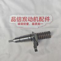 China High-Strength Alloy Engine Fuel Injector for CAT 3116 3126 E320B with Precision Fuel Injection for sale