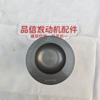 China For 2074914 31354356 Engine Piston For CAT Perkins C4.236 1006 Excavator Engine Parts for sale