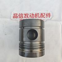 China C4.236 1006 Compatible Engine Piston with High-Precision ±0.02mm and Wear-Resistant Forged Material for CAT Perkins Excavators for sale