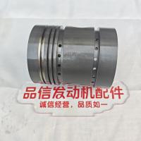 China For 2074914 31354356 Engine Piston For CAT Perkins C4.236 1006 Excavator Engine Parts for sale