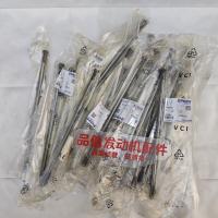 China Precision Fitment High-Strength Alloy Valve Pushrod for Perkins C4.236 C7.1 1104 Excavator Engine Parts for sale