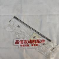 China For 31434307 Valve Pushrod Perkins C4.236 C7.1 1104 Excavator Engine Parts for sale