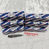 China BOSCHS 6D114 PC300-8 Engine Fuel Injector with High Precision Machining and Corrosion Resistance for Excavators for sale