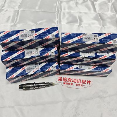 China BOSCHS 6D114 PC300-8 Engine Fuel Injector with High Precision Machining and Corrosion Resistance for Excavators for sale