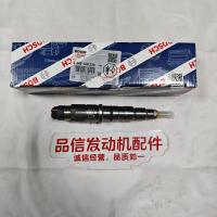 China BosehS 6D114 PC300-8 Engine Fuel Injector with High Precision Machining and Corrosion Resistance for Excavators for sale