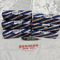 China BosehS 6D114 PC300-8 Engine Fuel Injector with High Precision Machining and Corrosion Resistance for Excavators for sale