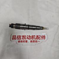 China BosehS 6D114 PC300-8 Engine Fuel Injector with High Precision Machining and Corrosion Resistance for Excavators for sale