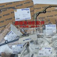 China For Perkins full-vehicle gasket overhaul kit C4.4 C6.6 C7.1 Excavator Engines Parts for sale