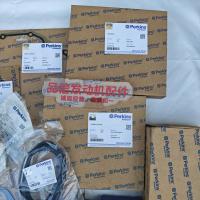 China For Perkins full-vehicle gasket overhaul kit C4.4 C6.6 C7.1 Excavator Engines Parts for sale