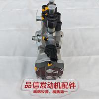 China For 375-2647 3752647 Fuel Injection Pump Perkins C4.4 C6.6 C7.1 Excavator Engine Parts for sale
