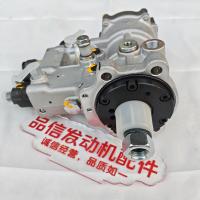 China For 375-2647 3752647 Fuel Injection Pump Perkins C4.4 C6.6 C7.1 Excavator Engine Parts for sale
