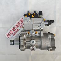 China Perkins C4.4 C6.6 C7.1 Fuel Injection Pump 375-2647 3752647 for Excavator Engine Parts for sale