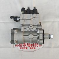 China For 375-2647 3752647 Fuel Injection Pump Perkins C4.4 C6.6 C7.1 Excavator Engine Parts for sale