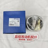 China For U5PR0058 Piston Ring KIT Perkins C6.6 1106D Excavator Engines Parts for sale