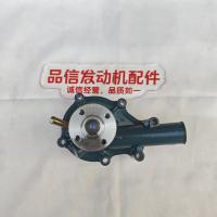 China For 16251-73034 1625173034 Water Pump Kubota D1105 V1305 V1505 Excavator Engine Parts for sale
