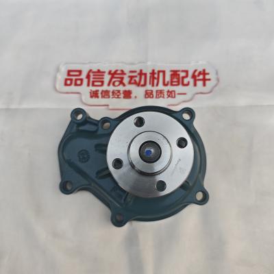 China OEM-level Compatible High Wear & Corrosion Resistant Water Pump with Excellent Sealing Performance for Kubota V3300 V3800 Excavator Engines for sale