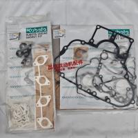China V2607 Model Engine Overhaul Kit with High Sealing Reliability and One-stop Solution for Excavator Engine Parts for sale