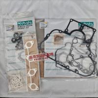 China V2607 Model Engine Overhaul Kit with High Sealing Reliability and One-stop Solution for Excavator Engine Parts for sale