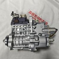 China For 729932-51400 72993251400 Diesel Pump Yanmar 4TNV98 Excavator Engines Parts for sale