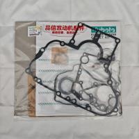 China For 1J700-99362 1J70099362 LOWER GASKET KIT Kubota V2607 Excavator Engine Parts for sale