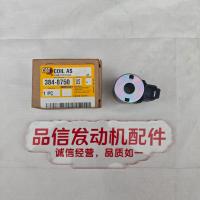 China For 384-8750 3848750 Coil assembly CAT 320D 324D Excavator Engine Parts for sale