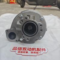 China 352-0206 3520206 Engine Water Pump For CAT C11 C13 Excavator Engine Parts for sale