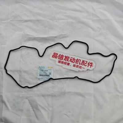 China For 10020-14520 1002014520 Gasket Head Cover Kubota V3800 Excavator Engine Parts for sale
