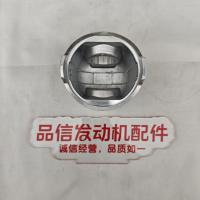 China For 11501-7581 115017581 Engines Piston Perkins N844 Excavator Engines Parts for sale