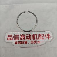 China For 11501-4021 115014021 Piston Ring KIT Perkins N844 Excavator Engines Parts for sale