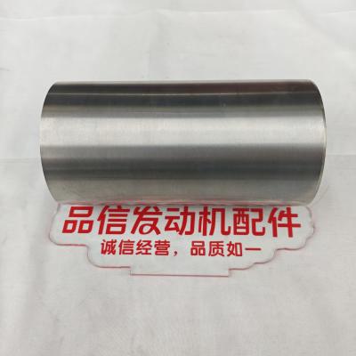 China For 11510-2110 115102110 Engine Cylinder Liner Perkins N844 Excavator Engine Parts for sale
