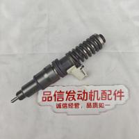 China For 21340612 Engine Fuel Injector Volve D13 Excavator diesel Engine Parts for sale
